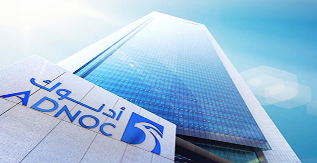 ADNOC HQ